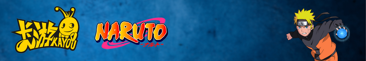 Produits Naruto Kayou 110 : Boosters, Displays, Packs, Portfolios ...