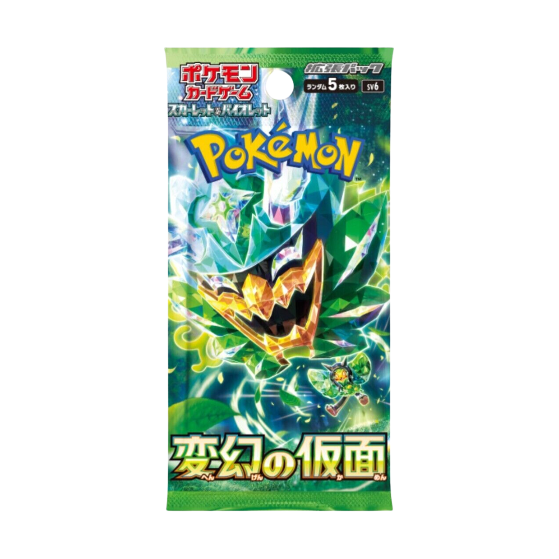 Sensor Ultrasonic How To Set Up An Ultrasonic Range Finder On An ...