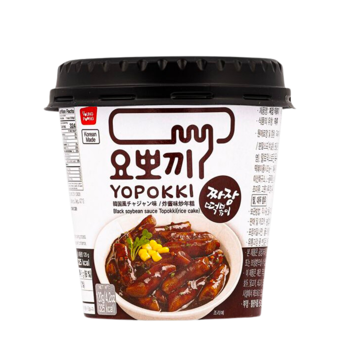 Yopokki Black Soybean sauce Topokki (gâteau de riz) – JollyCards