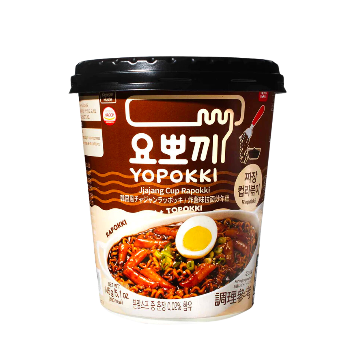 Yopokki Jjajang Topokki (gâteau de riz) Topokki – JollyCards